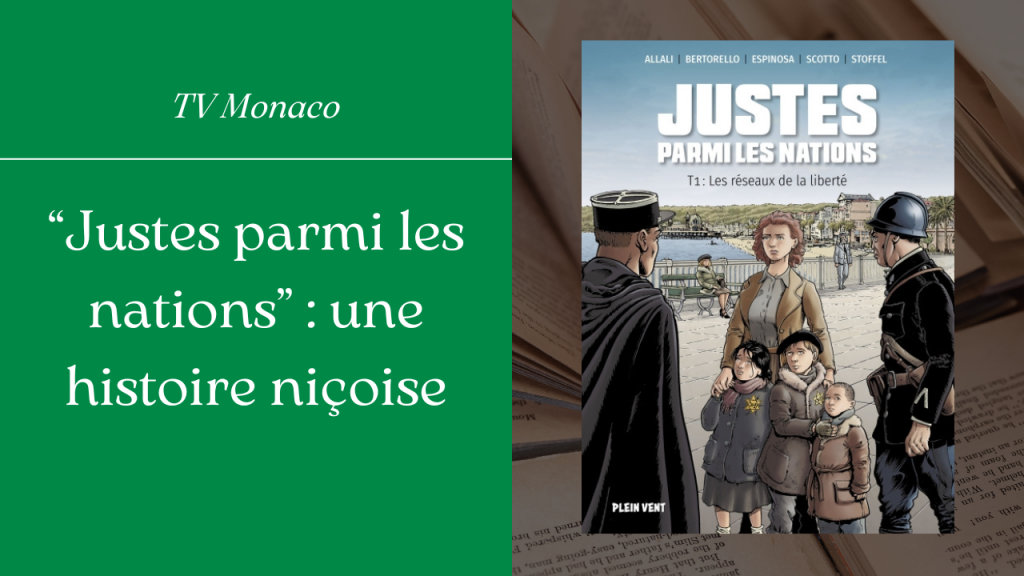 Ancré dans l'espérance, pèlerins avec les jeunes | L’Étrenne 2025 du ...